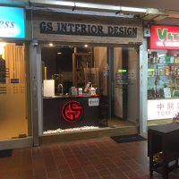 GSID Pte Ltd - Updated 2025 Interior Designer Reviews - Hometrust