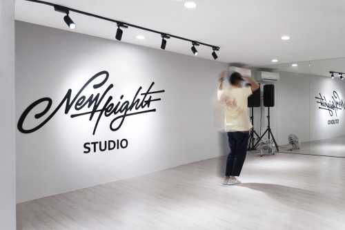 New Heights Dance Studio (Cost: $50,000) | Renovation by Honeycomb ...